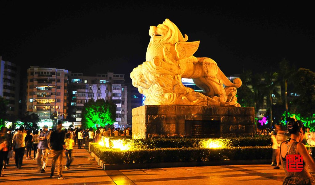 Rock Lion | The Taishan Project