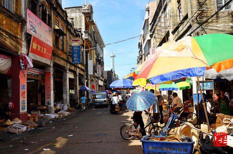 Taicheng Street Scene | The Taishan Project