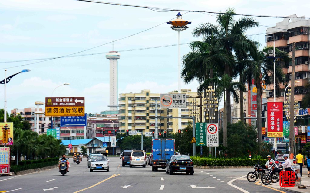 Taicheng Cityscape | The Taishan Project