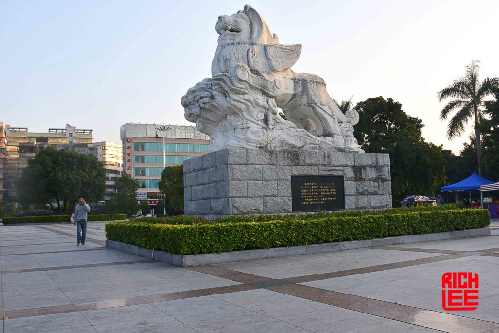 Lion | The Taishan Project