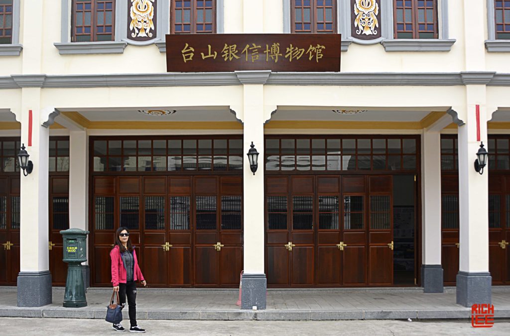 Taishan Haikou Port Museum | The Taishan Project
