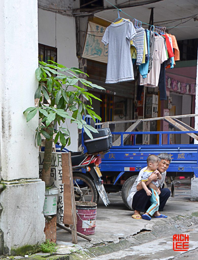 Chonglou | The Taishan Project