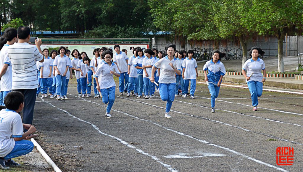 Relay Race | The Taishan Project