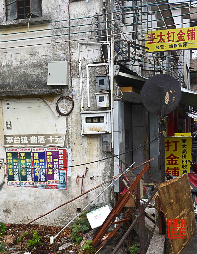 Older Part of Chong Lou | The Taishan Project