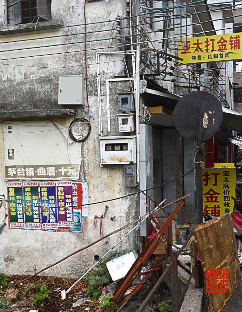 Older Part of Chong Lou | The Taishan Project