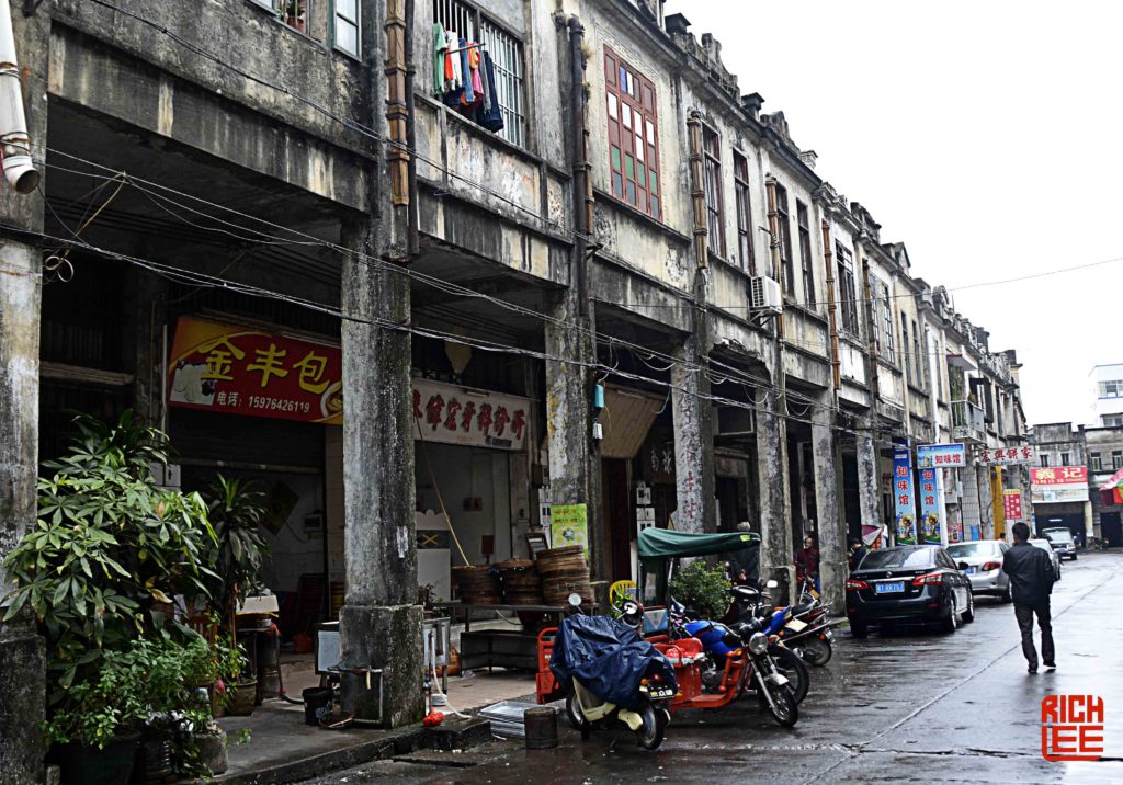 Street Scene | The Taishan Project