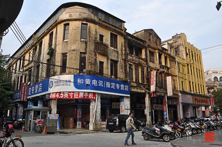 Corner Store | The Taishan Project