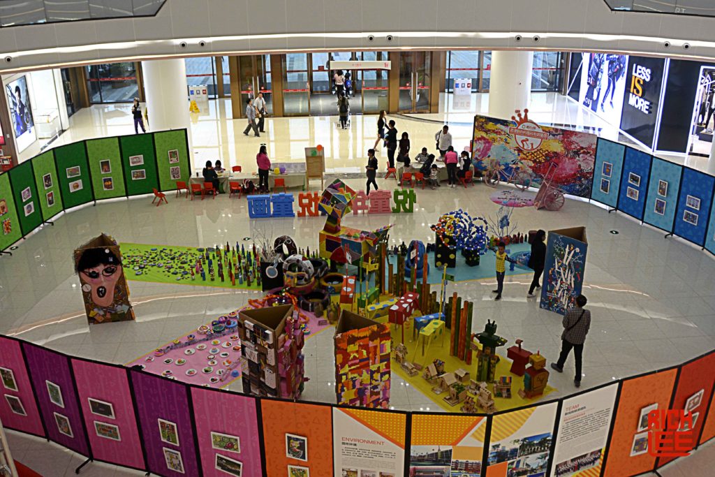 Shopping Mall Art | The Taishan Project