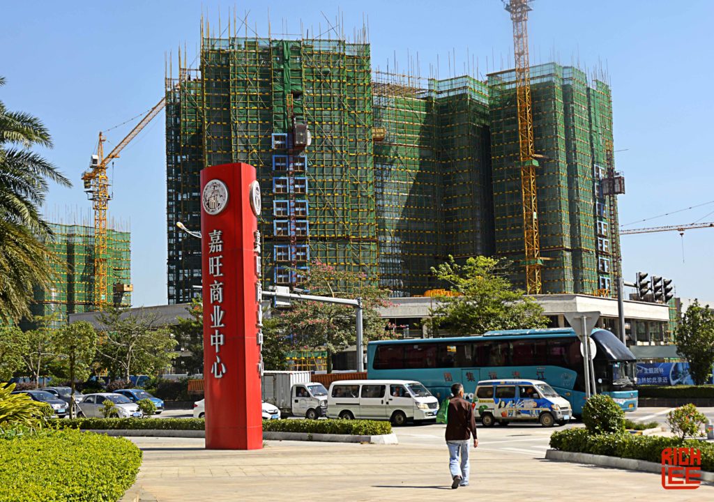 New Buildings | The Taishan Project