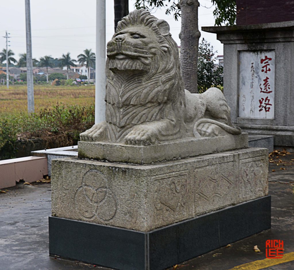 Stone Lion | The Taishan Project