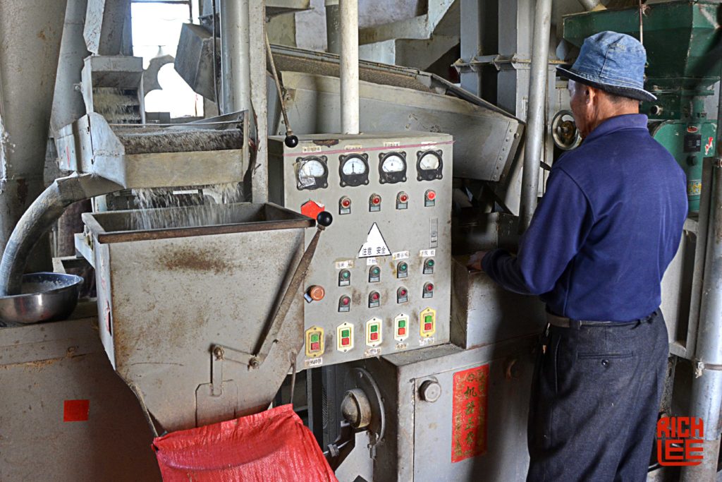 Rice Miller | The Taishan Project