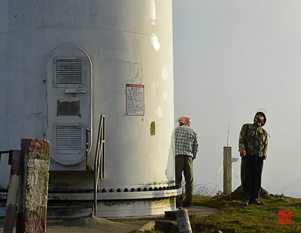 Wind Turbine Base | The Taishan Project