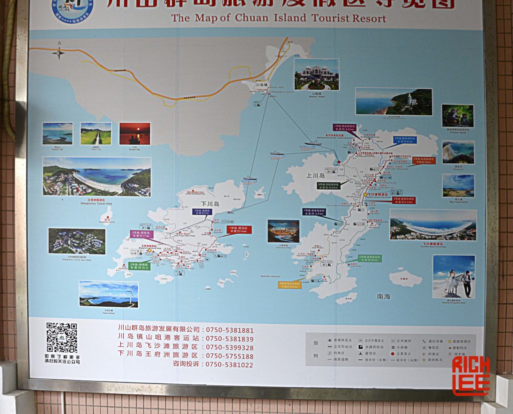 Shang and Xia Chuan Tourist Map | The Taishan Project